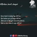 25+ broken heart shayari in hindi | broken shayari – heart break ...