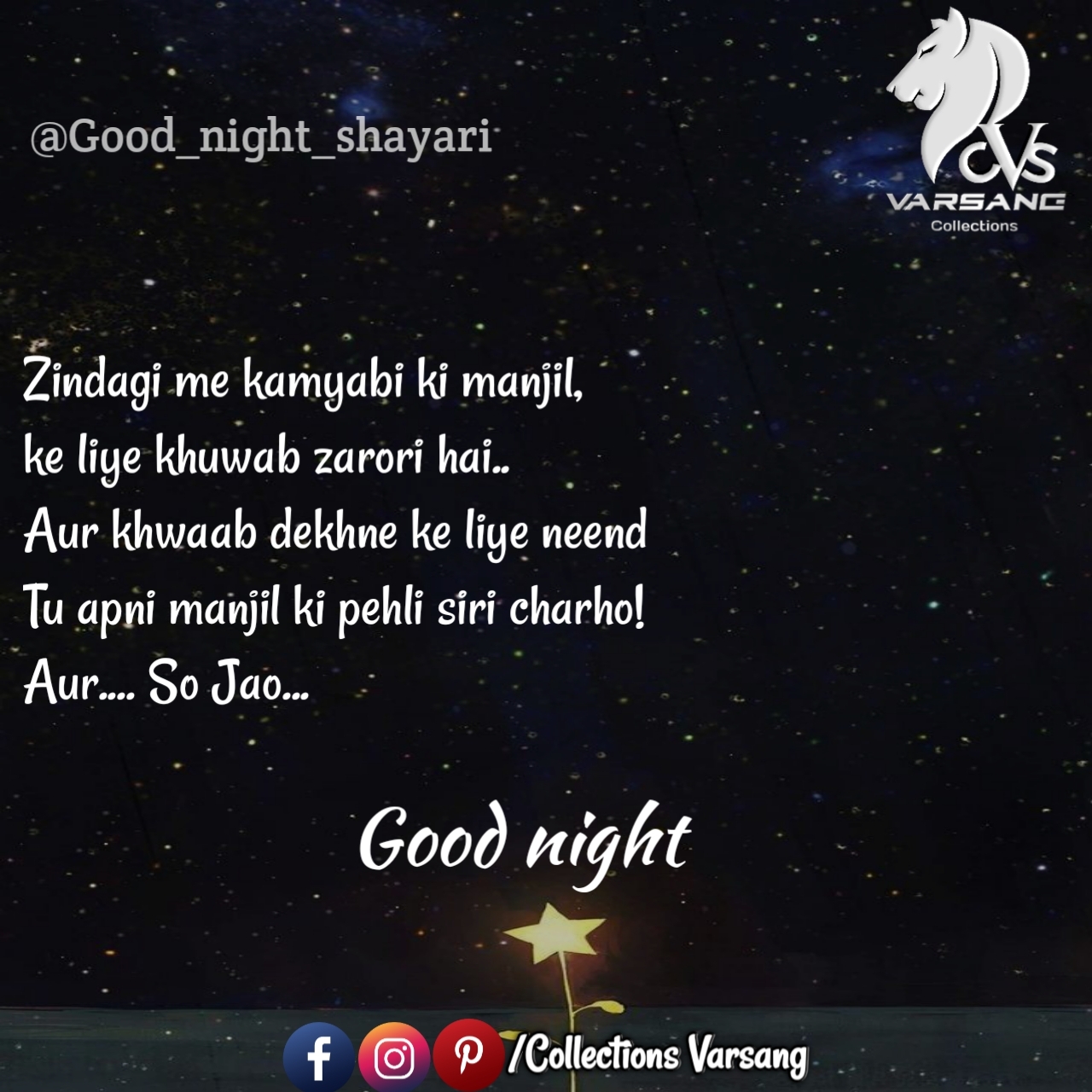 25+ good night shayari in hindi | good night images with shayari