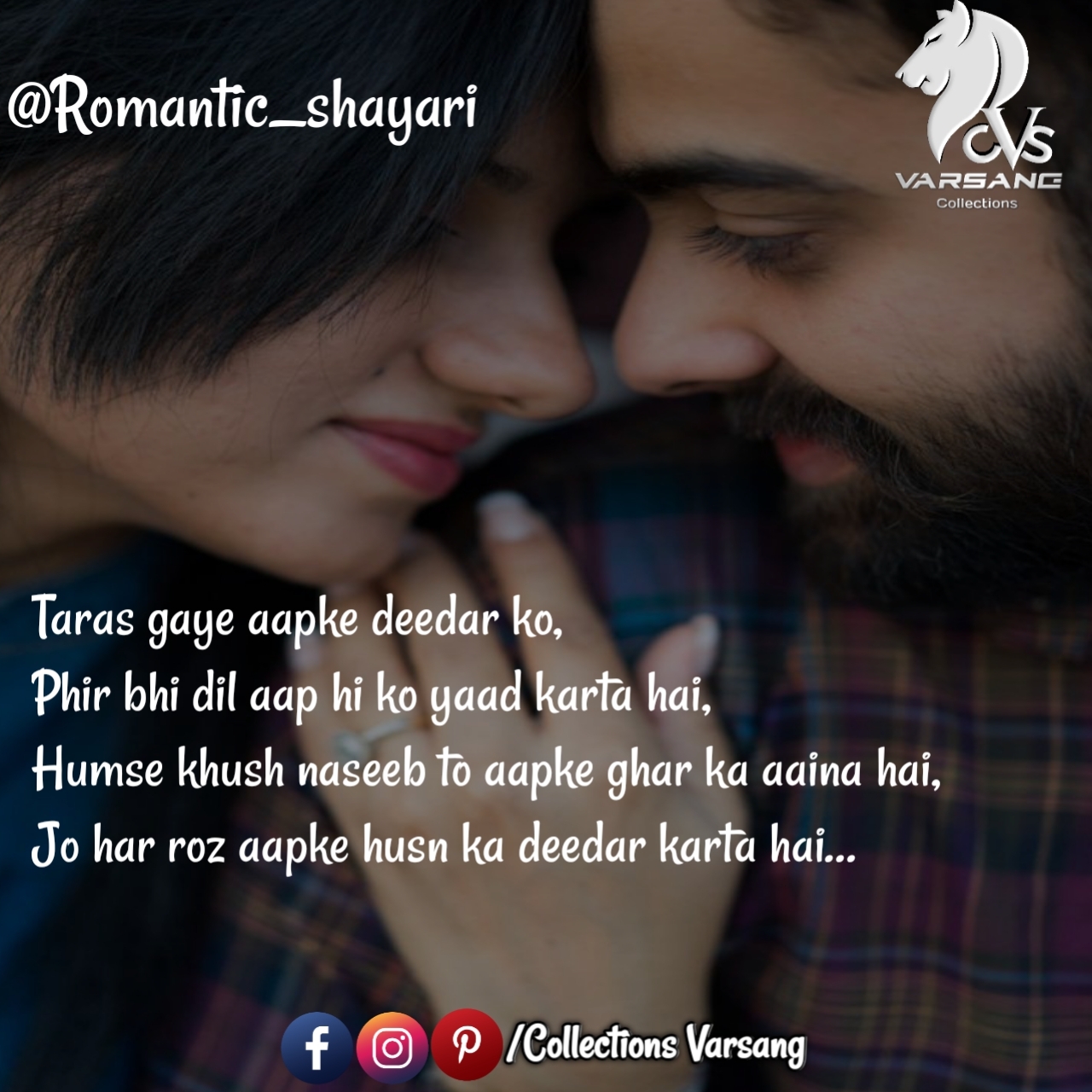 30+ romantic shayari in hindi | romantic love shayari – रोमांटिक status