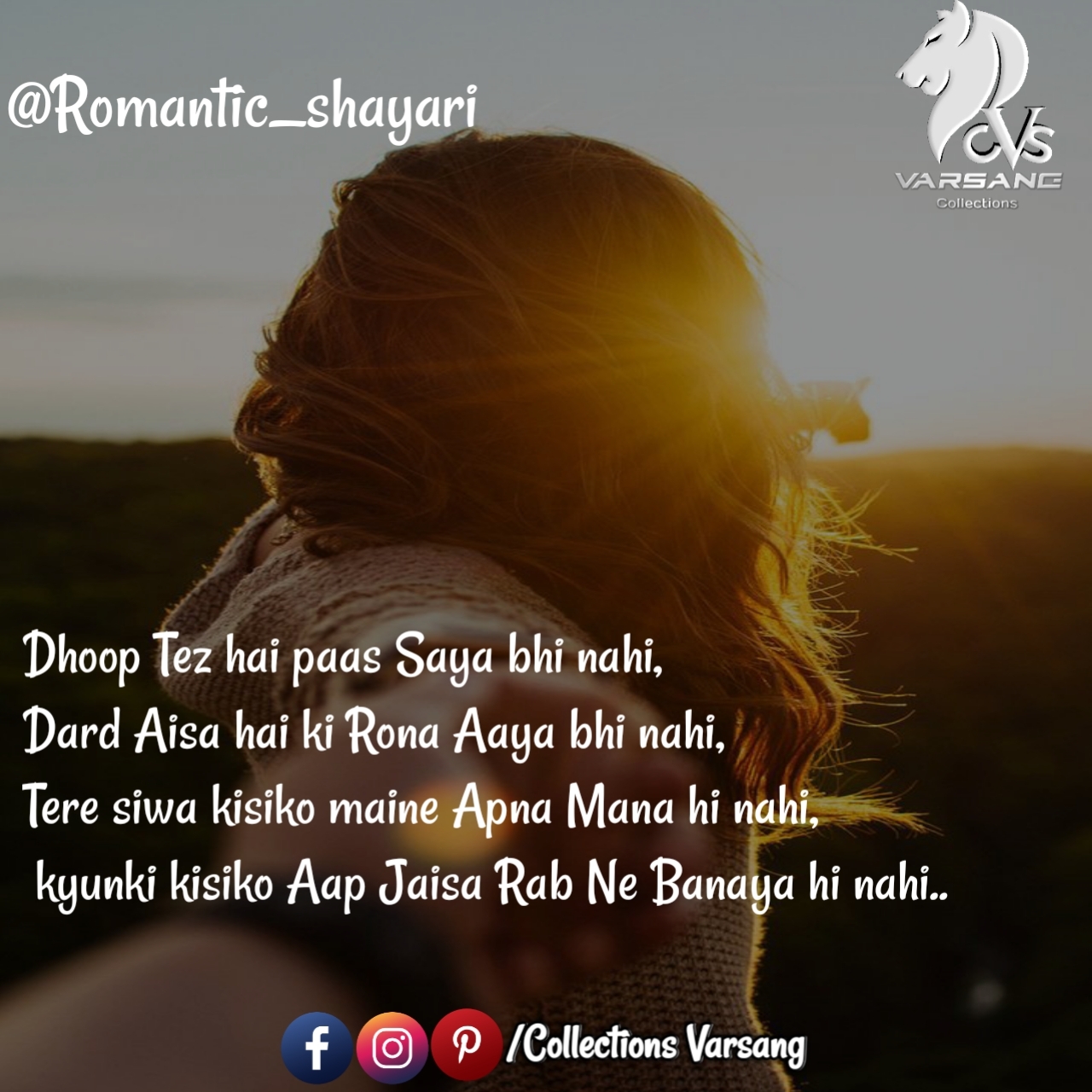 30+ romantic shayari in hindi | romantic love shayari – रोमांटिक status