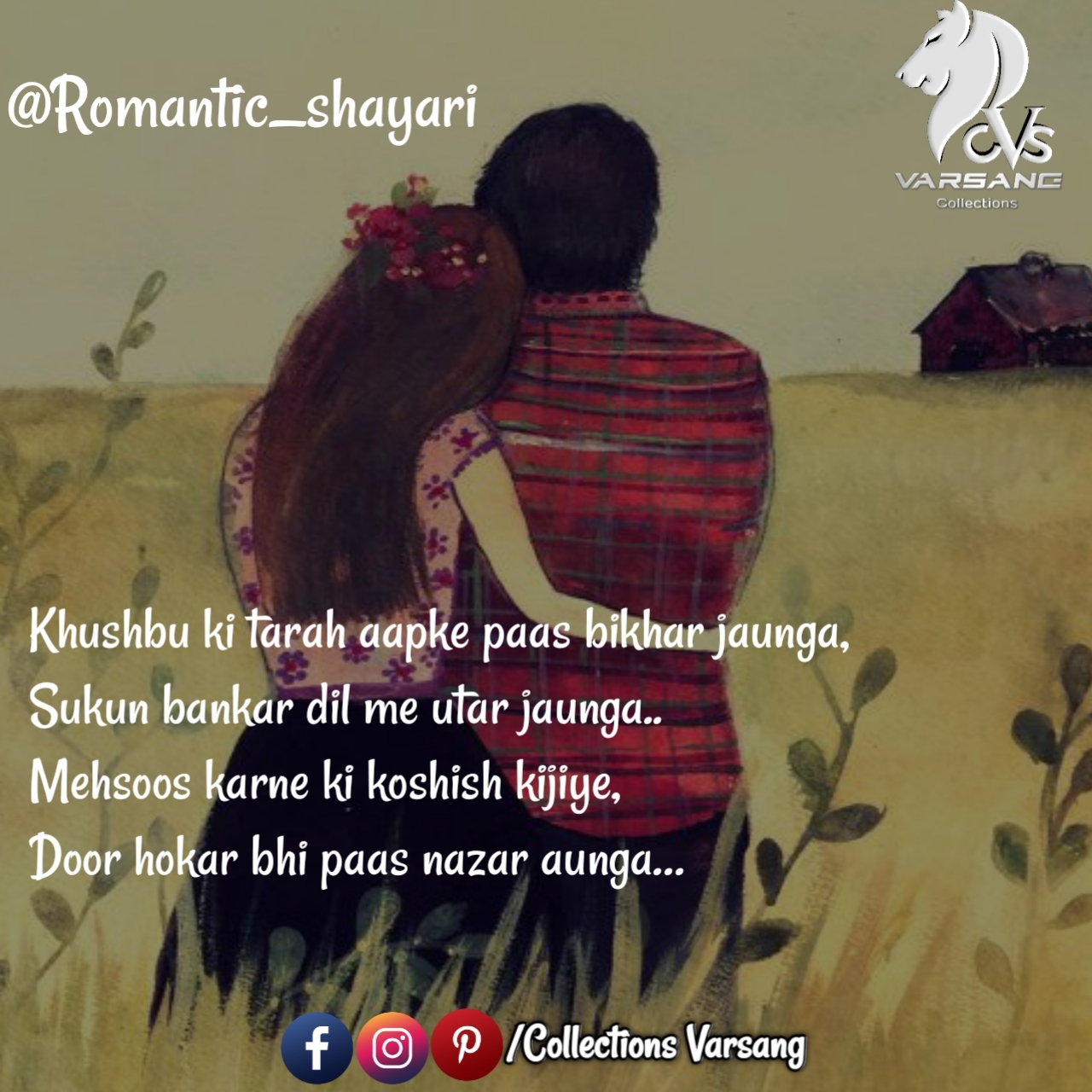 30+ romantic shayari in hindi | romantic love shayari – रोमांटिक status